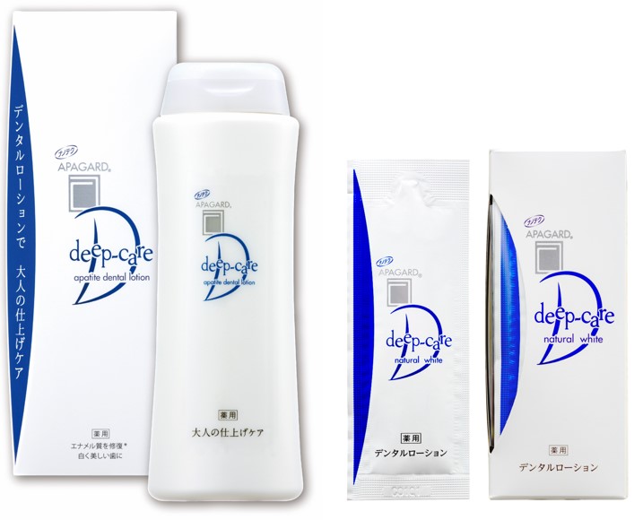 DEEP-CARE｜SANGI CO.,LTD.